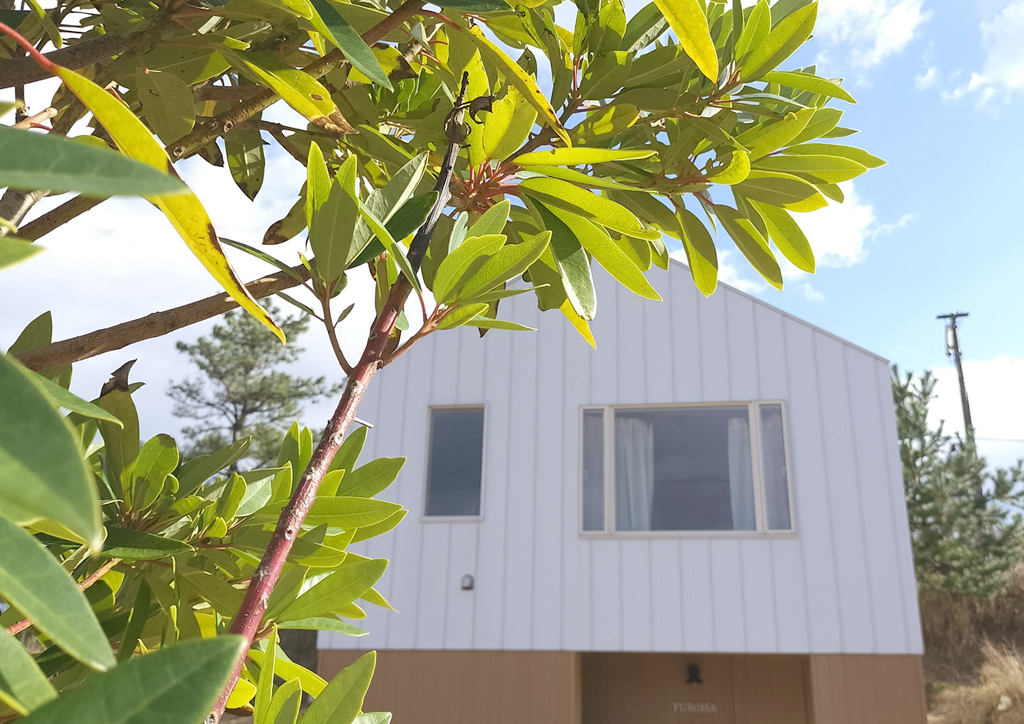 FURAHAについて | FURAHA 鳥取・岩美の心地良い光に包まれるリトリートのお宿